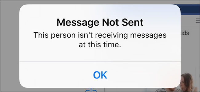 Message Received – Cloak Unfurled